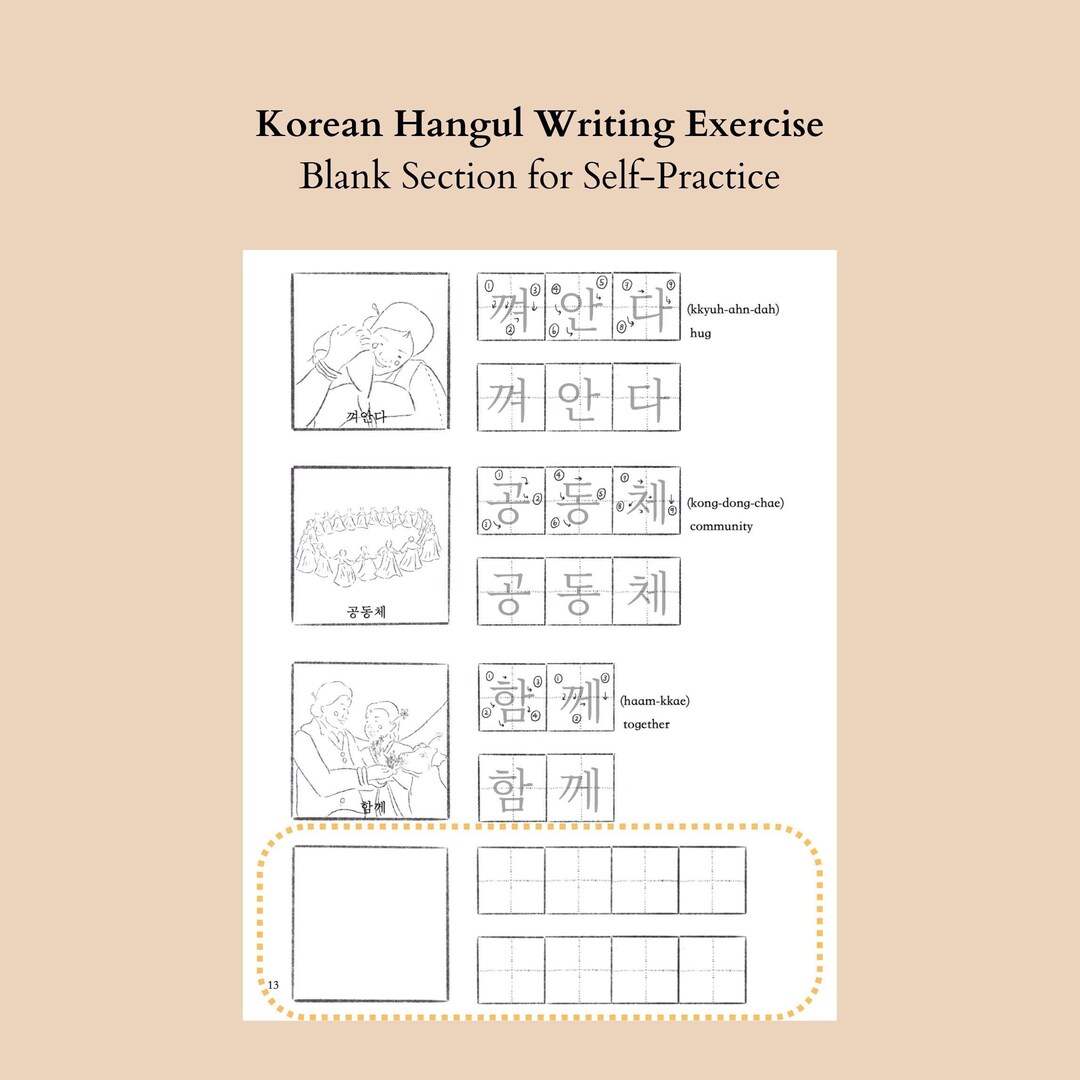Hangul Korean Writing Worksheets Beginner Friendly - Etsy