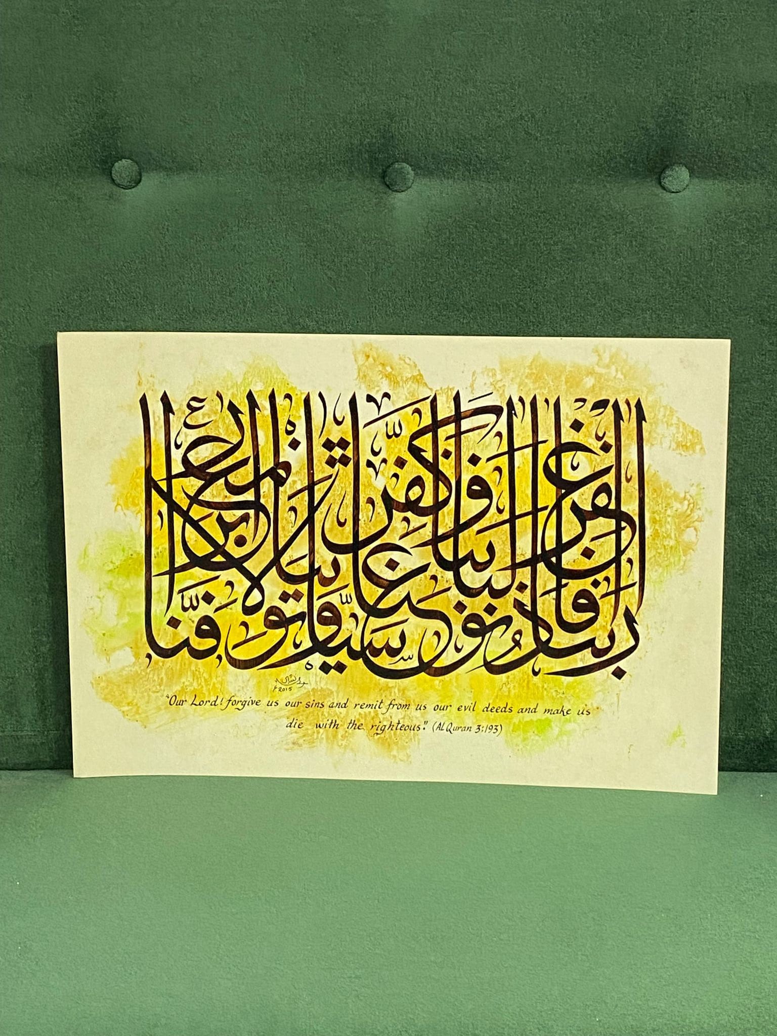 Handmade Islamic Calligraphy Arabic Calligraphy Dua 'rabbana Faghfir ...