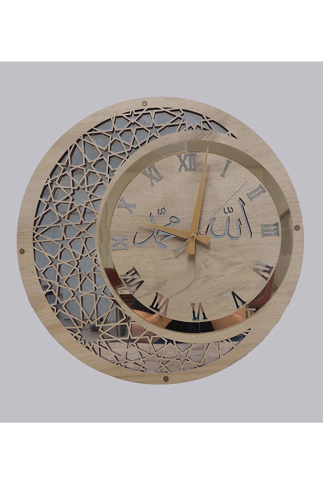 Handmade Wooden Islamic Wall Clock: Muslim Home Decor - Etsy