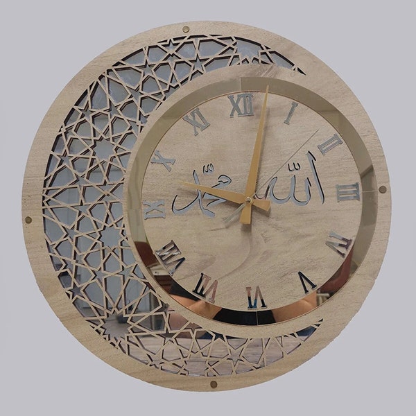 Islamic Clock - Etsy