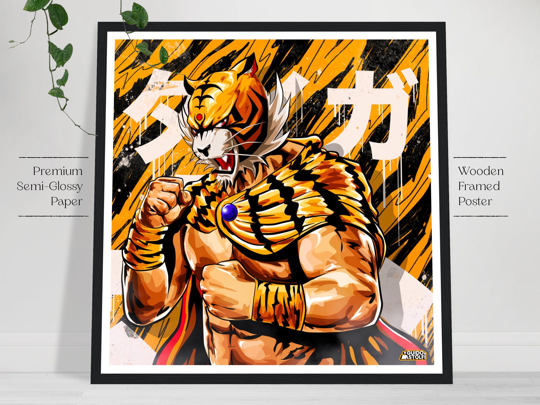 Poster Tiger Mask Illustration Tiger Mask Wall Art Anime Wall Decor - Etsy