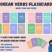 KOREAN Verbs Flashcards | 100 Korean Verbs Flashcards - Etsy
