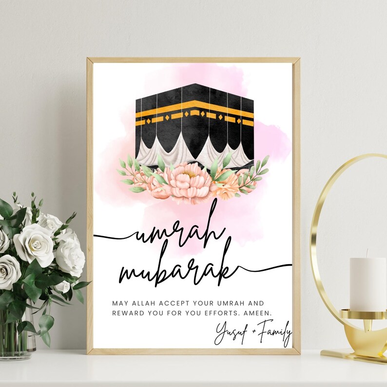 Umrah Mubarak Personalized Umrah Mubarak Gifts Umrah Mubarak Print ...