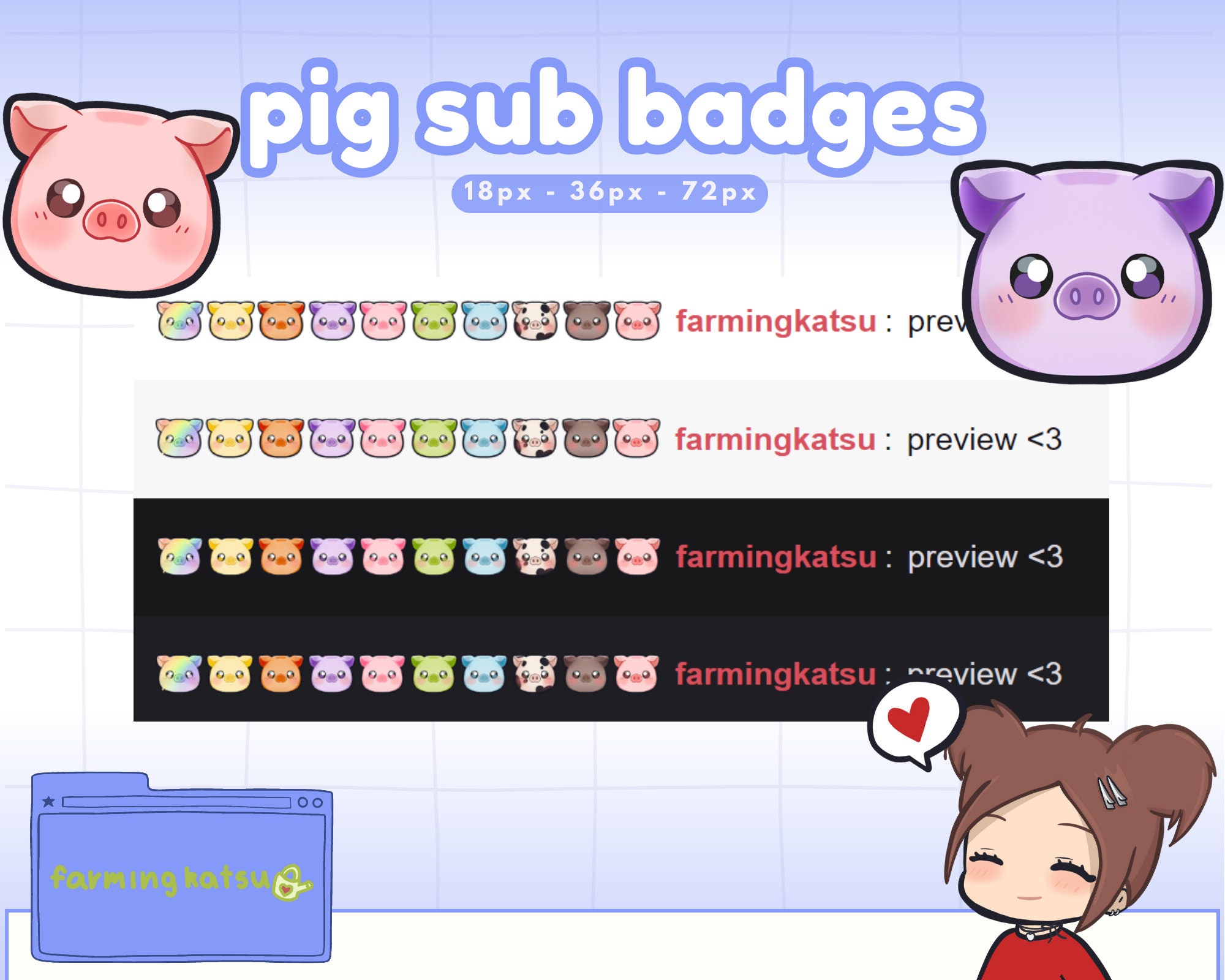 Twitch Discord Sub / Bit Badges Cute Kawaii Pig Piglet - Etsy