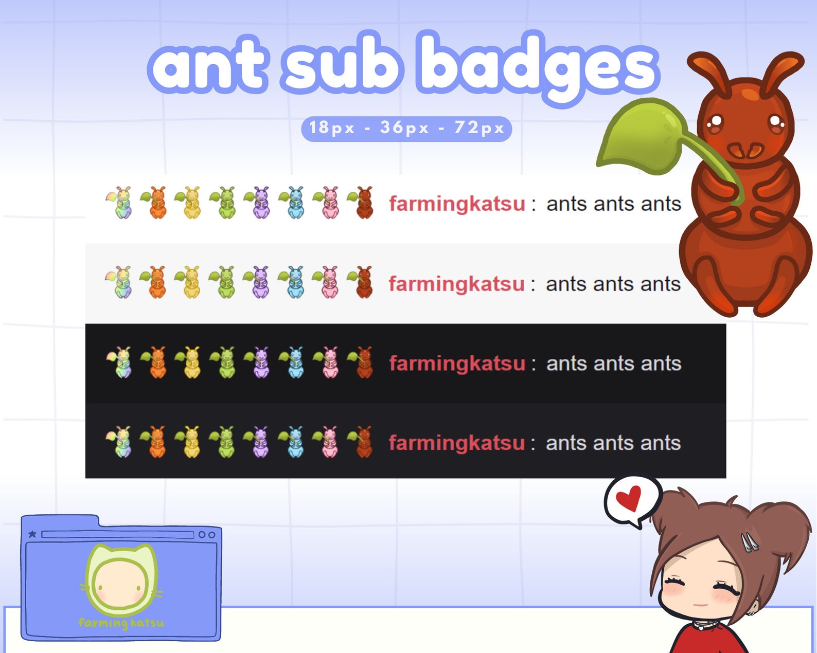 Twitch Discord Sub / Bit Badges Cute Kawaii Ant Bug Insect - Etsy