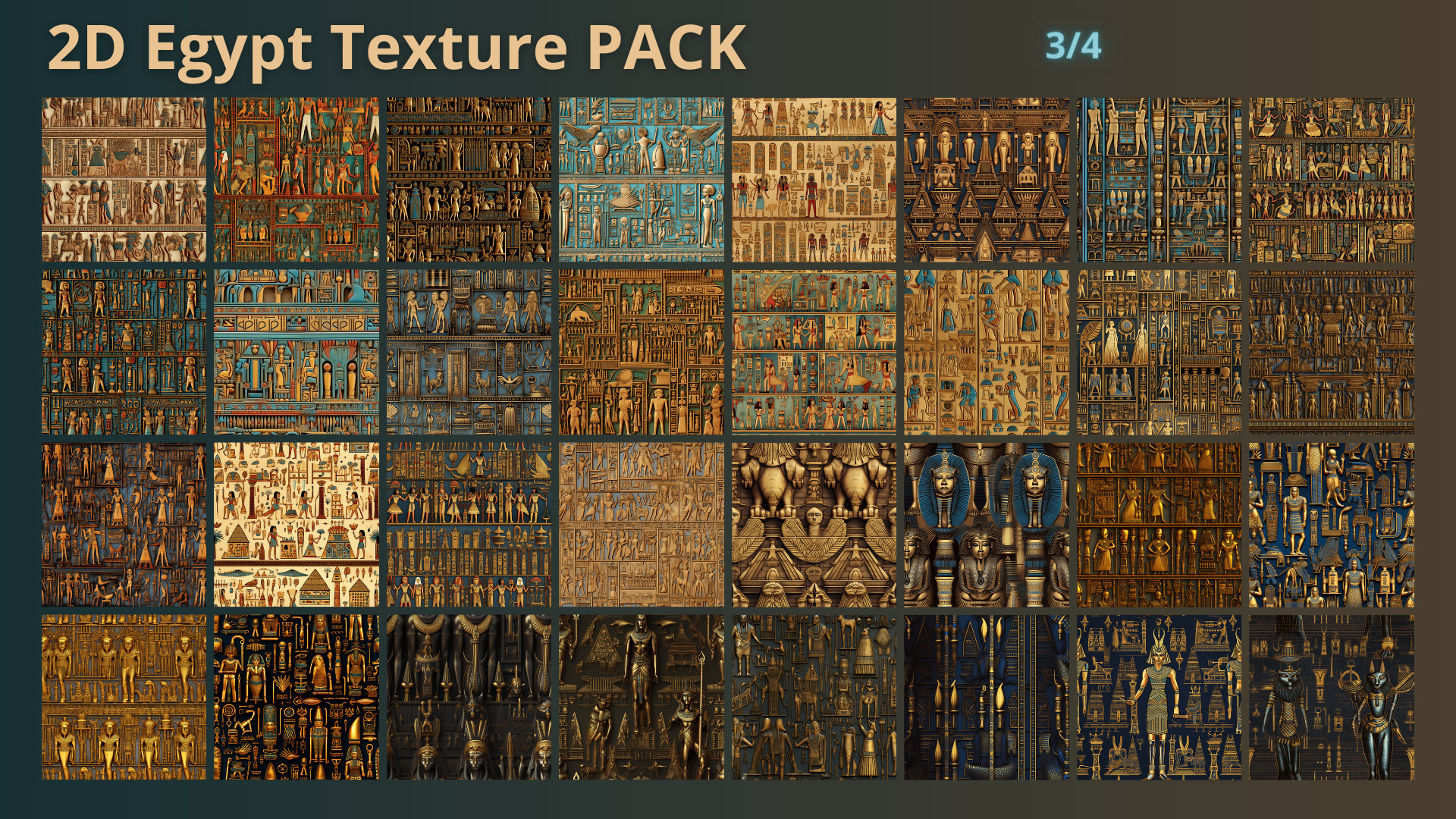 Egyptian Texture: Seamless & Tileable Collection, 4K - Etsy