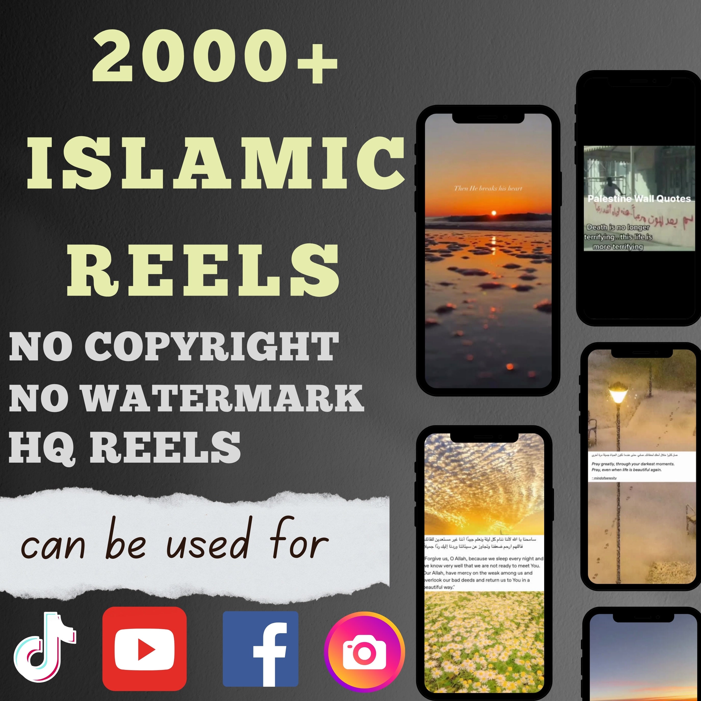 2000+ Islamic Faceless Instagram Reels, Hijaber Reels, Tiktok Video ...