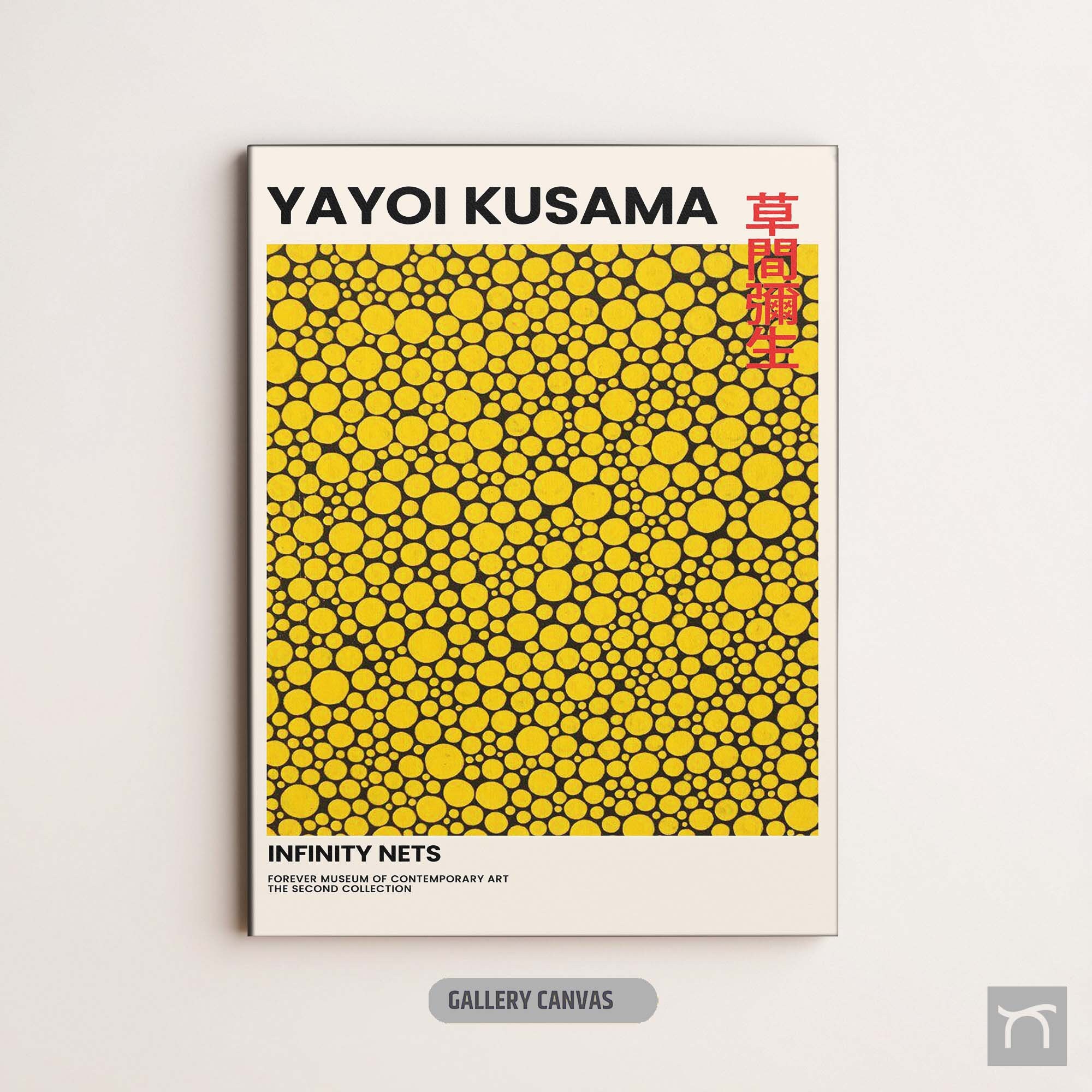 Yayoi Kusama Poster Yayoi Kusama Print Yayoi Kusama - Etsy