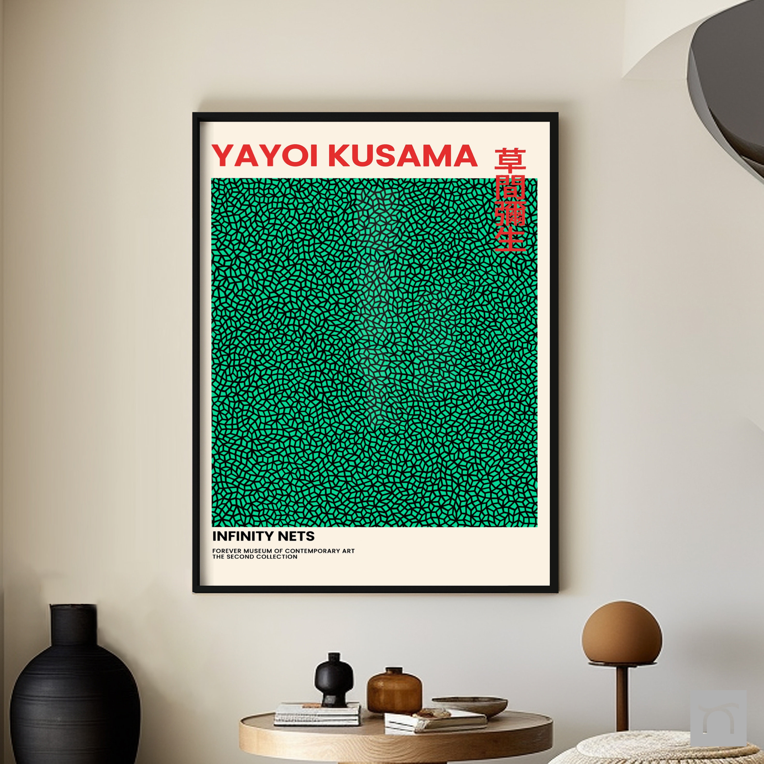 Yayoi Kusama Poster Yayoi Kusama Print Yayoi Kusama - Etsy Australia