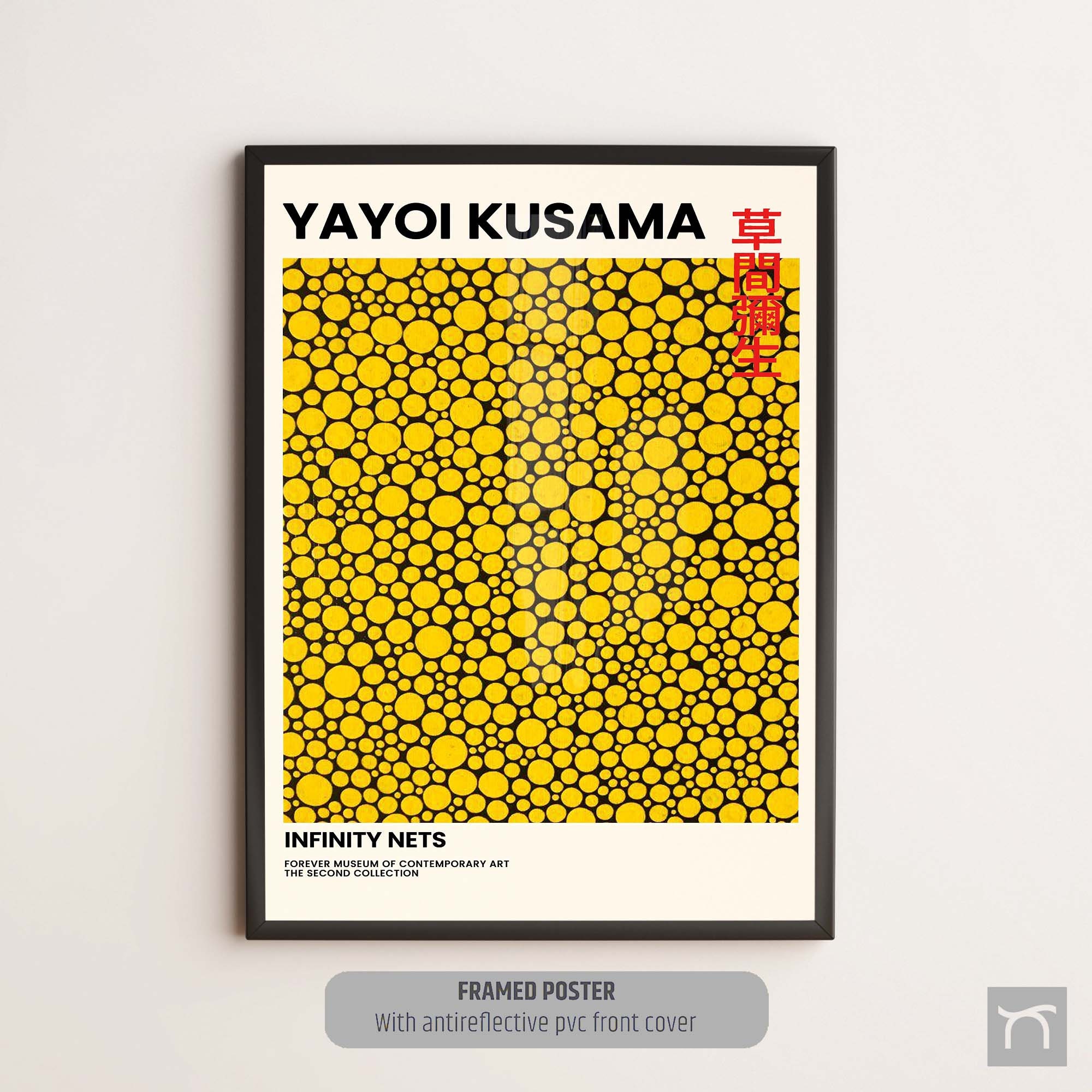 Yayoi Kusama Poster Yayoi Kusama Print Yayoi Kusama - Etsy