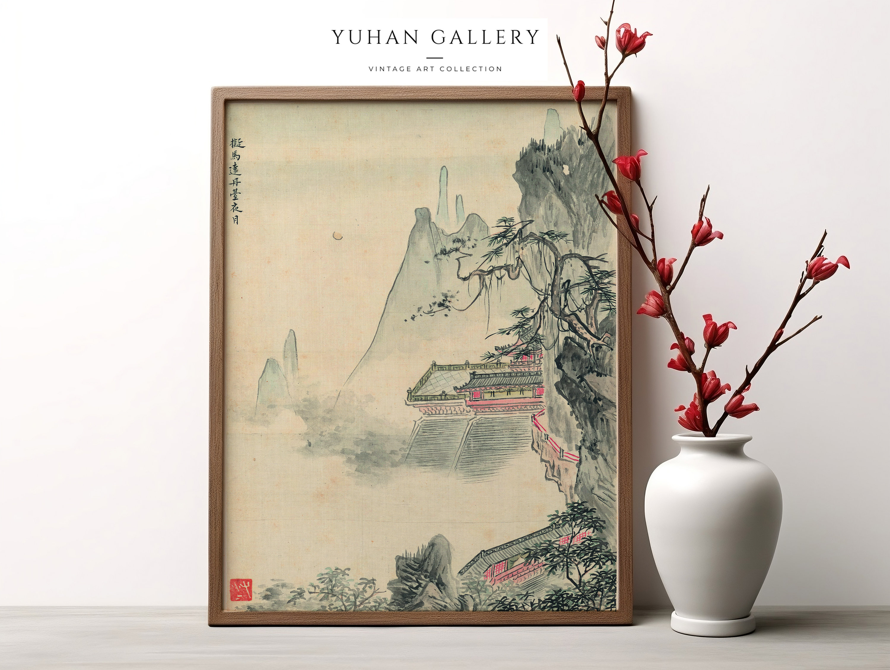 Hua Yan Set of 6 Posters / Vintage Chinese Art Print SET/ China ...