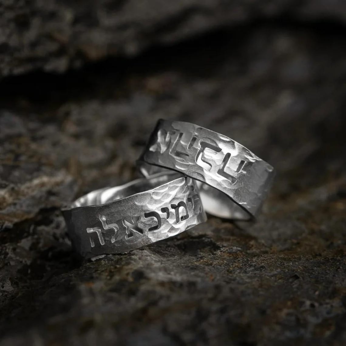 Custom Hebrew Ring - Adjustable Hammered Silver 925 Cutout Name Ring ...