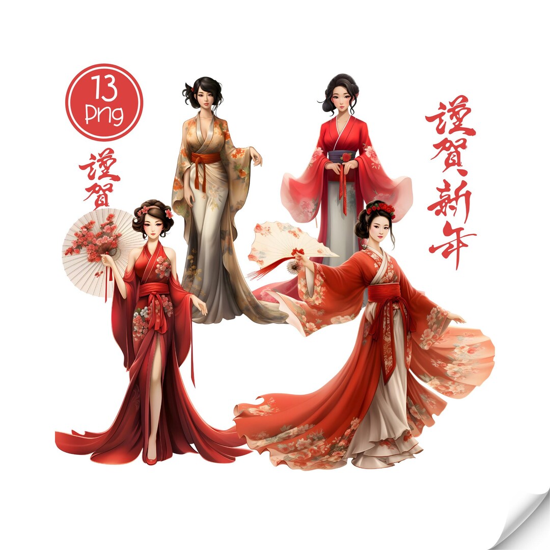 13 Asian Woman Clipart SVG Bundle Chinese Girl Graphics Svg - Etsy UK