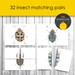 Insect Matching Puzzle Game Nature Matching Activity for Kids Nature ...