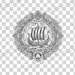 Viking Ship Tattoo Design Instant Digital Download | Transparent ...
