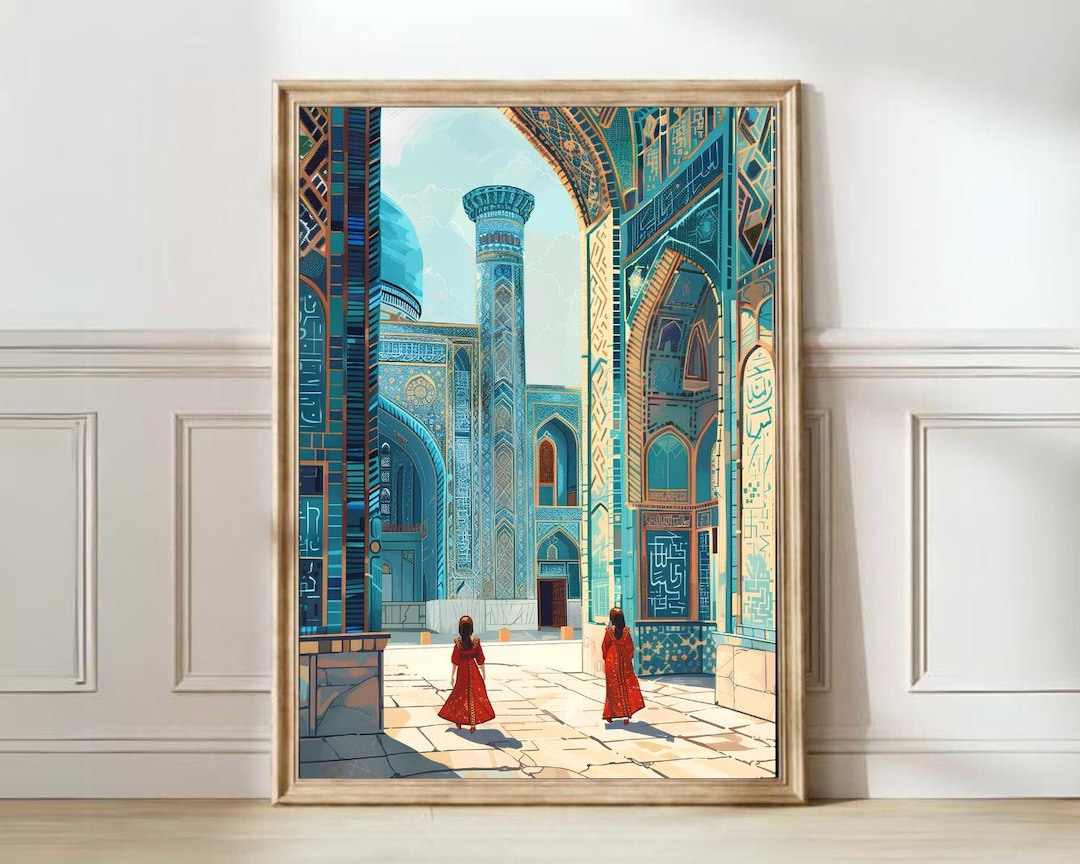 Uzbekistan Print Samarkand Illustration Uzbekistan Poster Samarkand ...
