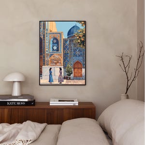 Uzbekistan Print Samarkand Illustration Uzbekistan Poster Samarkand ...