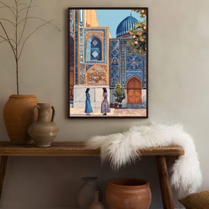 Uzbekistan Print Samarkand Illustration Uzbekistan Poster Samarkand ...
