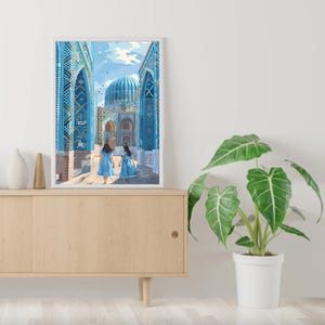 Iran Print Iran Illustration Tehran Poster Tehran Print Mosque Print ...