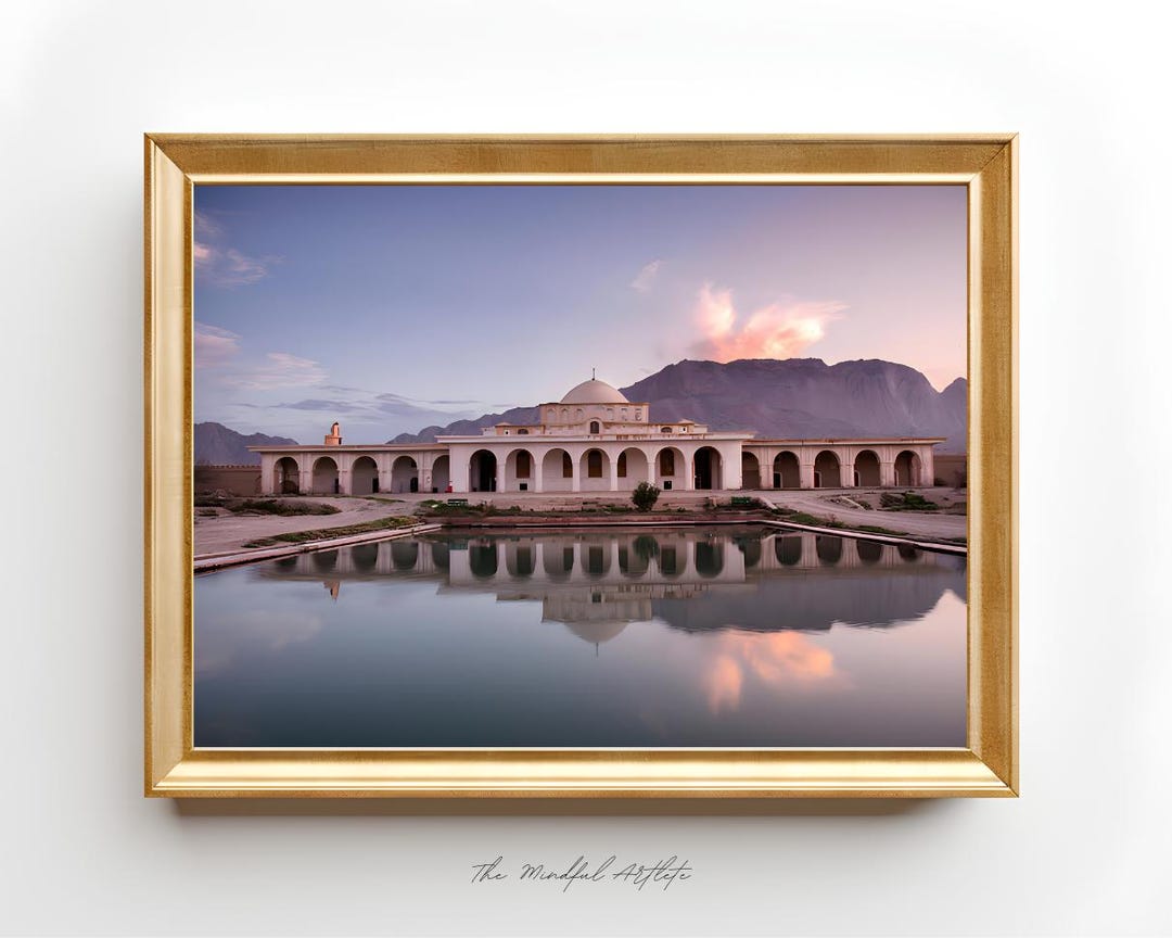 Afghanistan Wall Art Balkh Poster Afghanistan Print Mazar Print Map ...