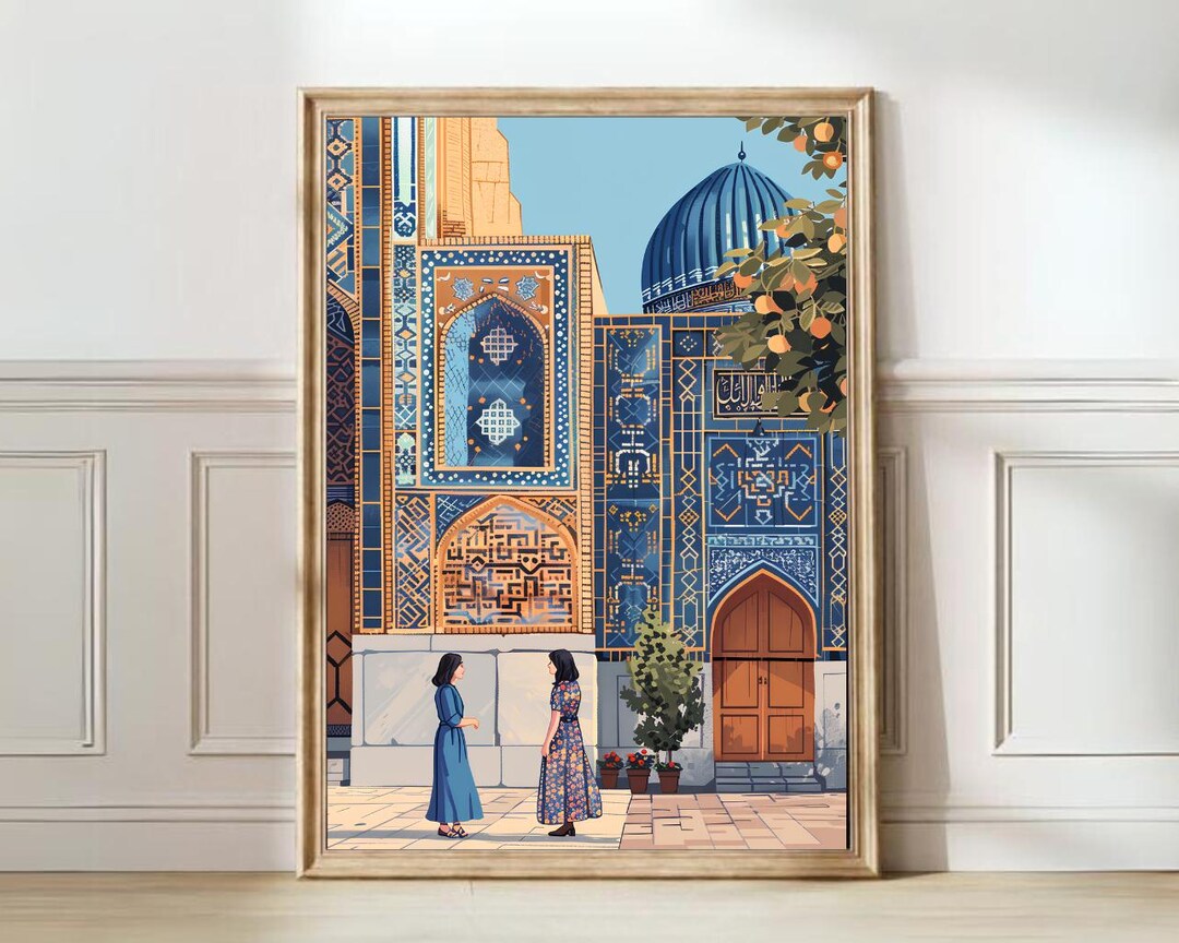 Uzbekistan Print Samarkand Illustration Uzbekistan Poster Samarkand ...