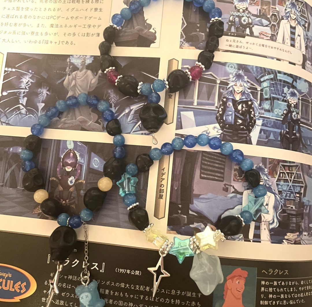 Twisted Wonderland Ignihyde Themed Beaded Bracelets - Etsy