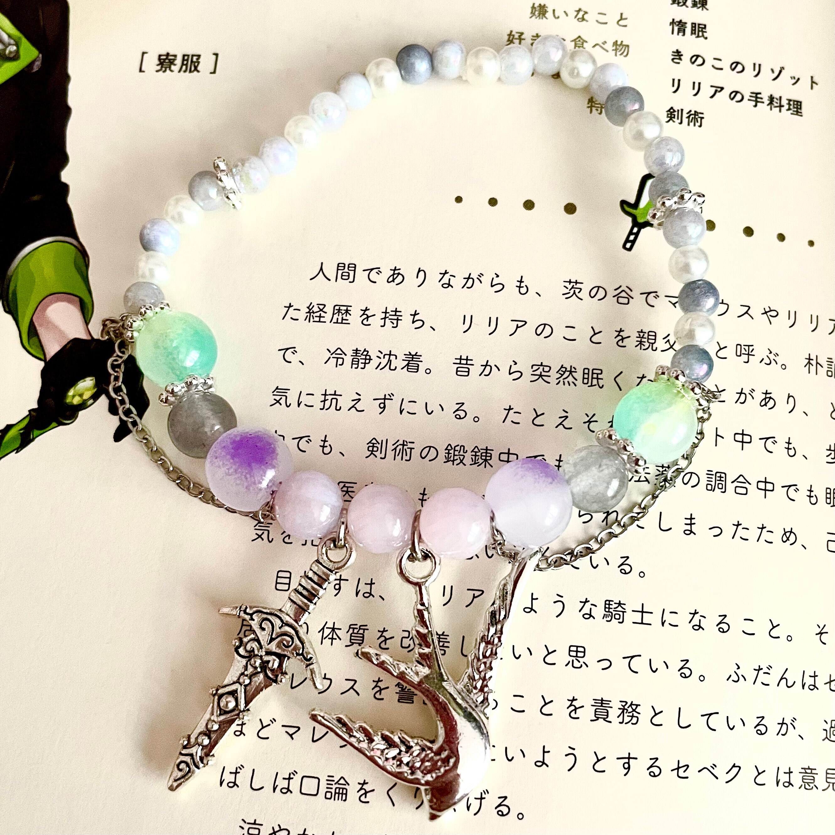 Twisted Wonderland Diasomnia Themed Beaded Bracelets - Etsy