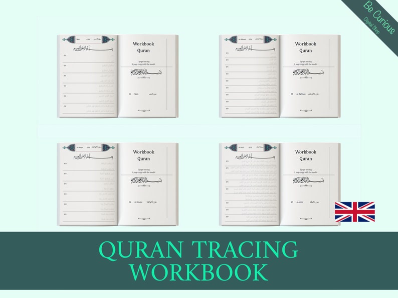 Quran Tracing Printable Al Kahf, Yaseen, Ar-rahman, Al-waqia, Al-mulk ...