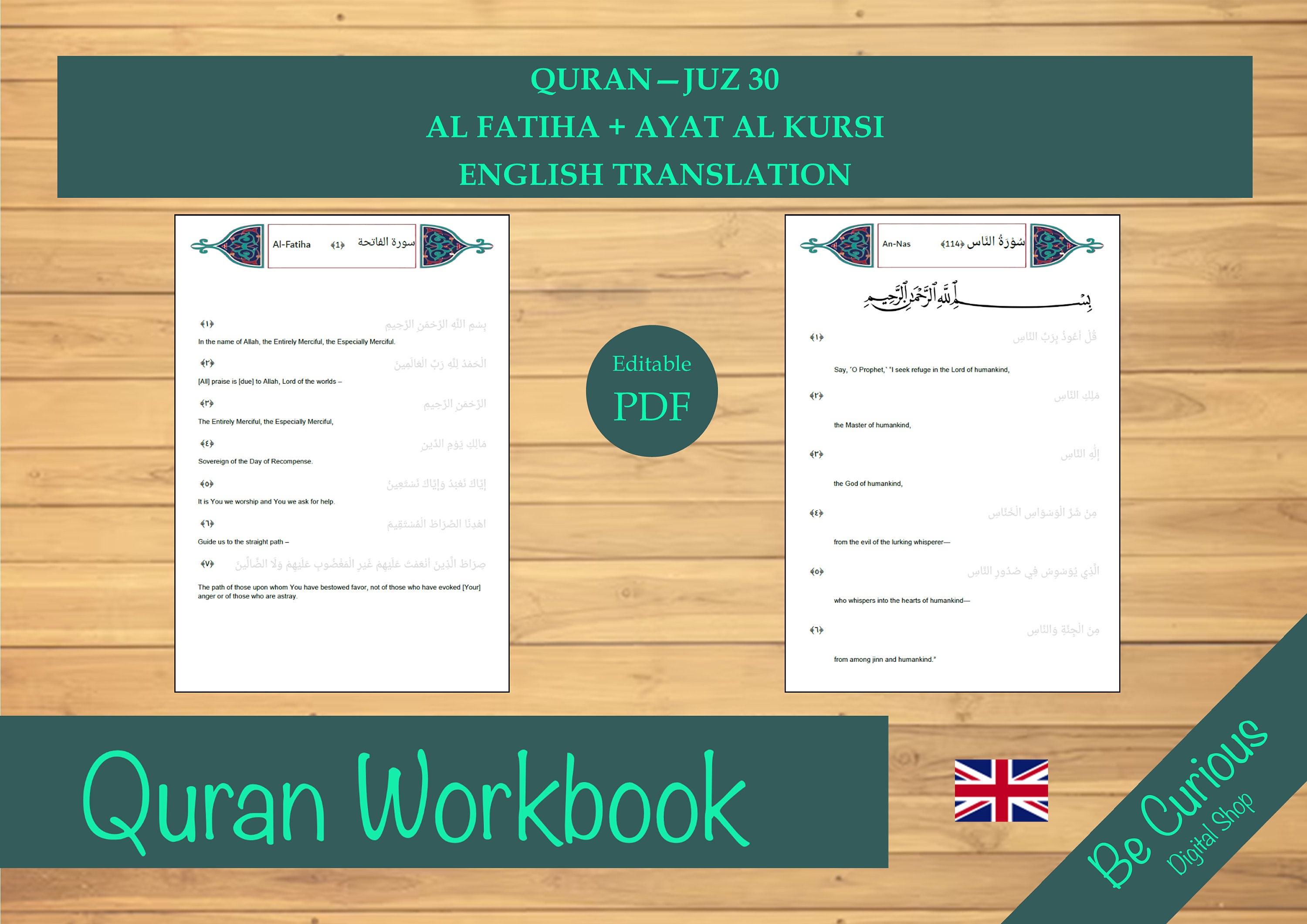 Quran Tracing Printable Juz Amma English Translation - Etsy