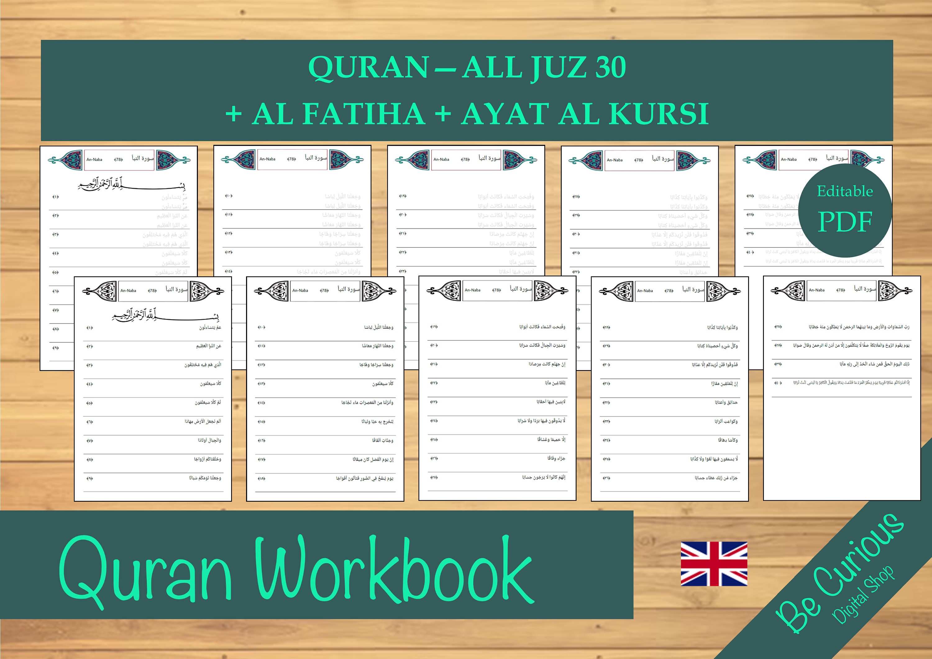Quran Tracing Printable Juz Amma Islamic Workbook Juz 30 - Etsy Australia