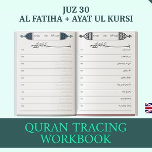 Quran Tracing Printable | Juz Amma | Islamic Workbook | Juz 30 Ayat Ul Kursi Al-fatiha | Islam ...