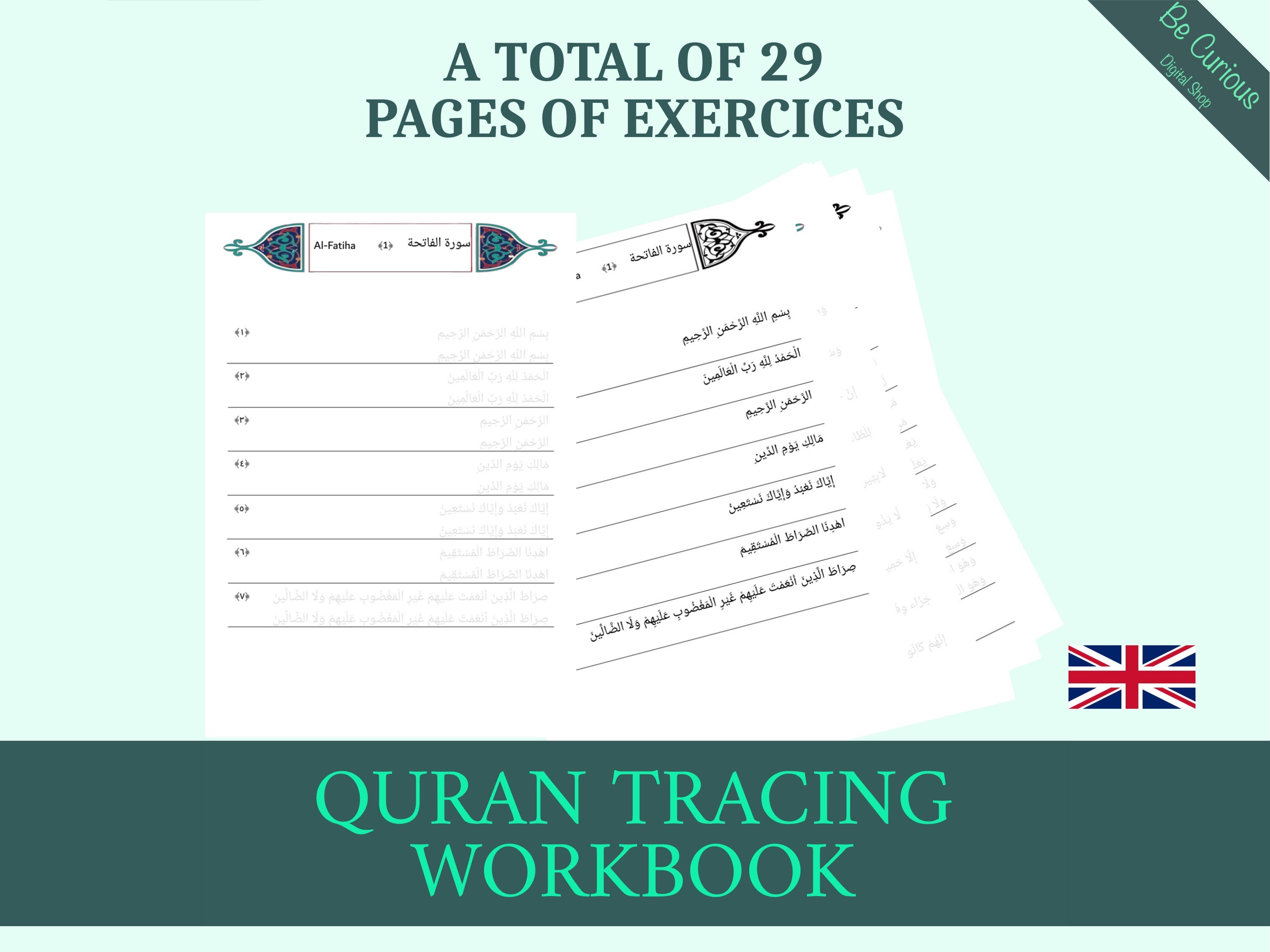 Quran Tracing Printable | Al-fatiha, Al Ikhlas, Al Falaq, an Nas, Ayat ...