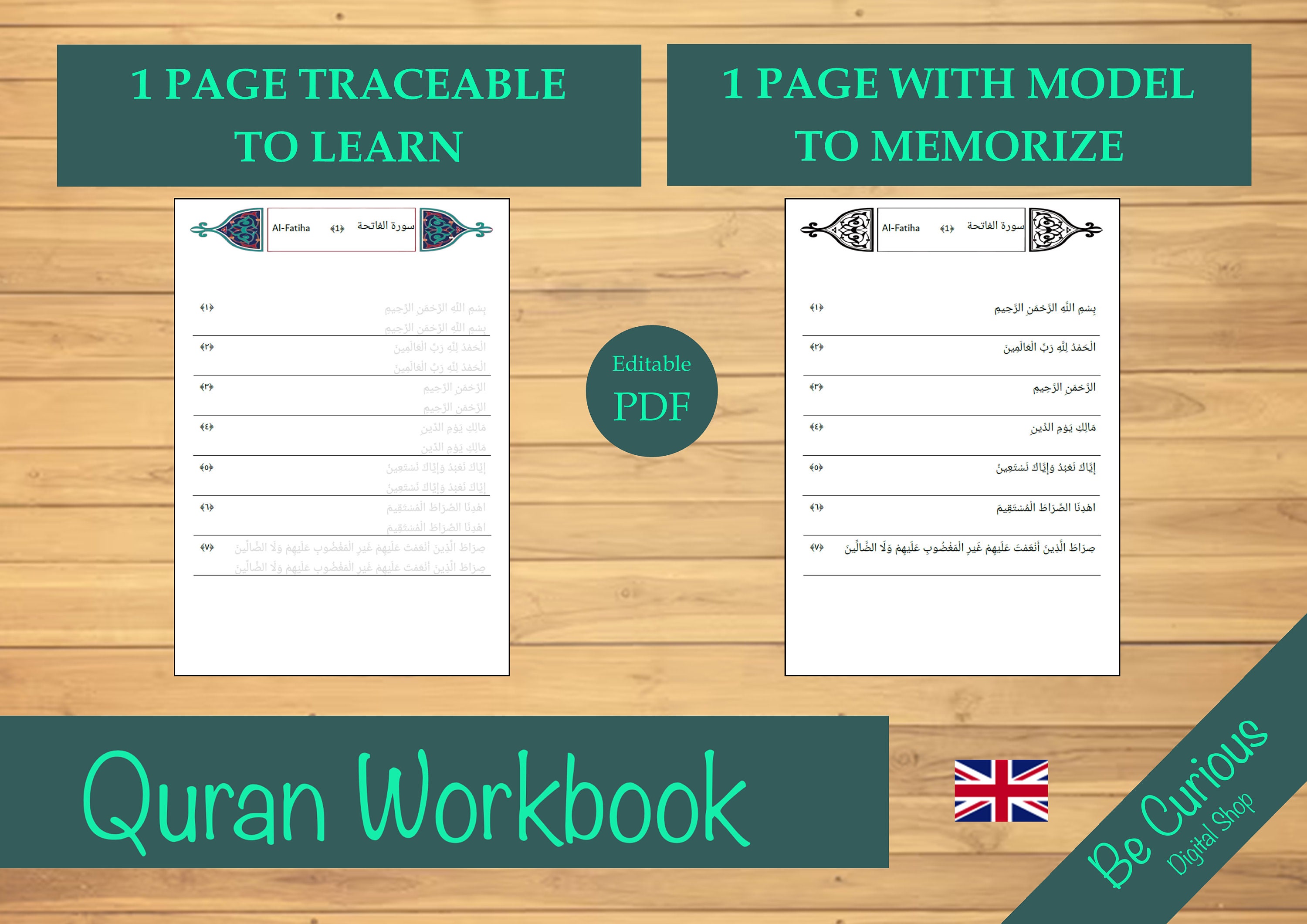 Quran Tracing Printable Al-fatiha Al Ikhlas Al Falaq an - Etsy
