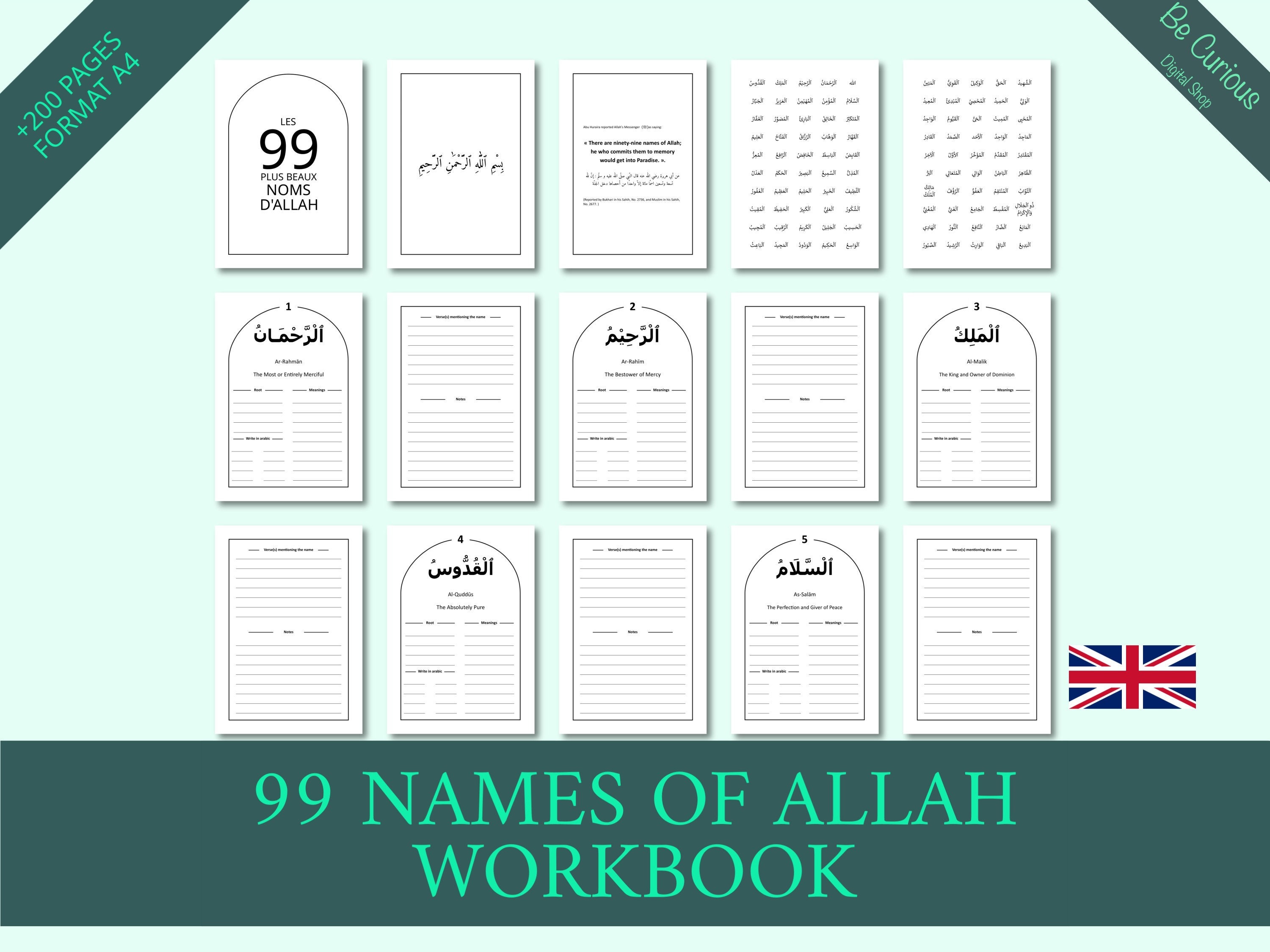 99 Names of Allah Islam Workbook English Islam Printable Asma Husna ...