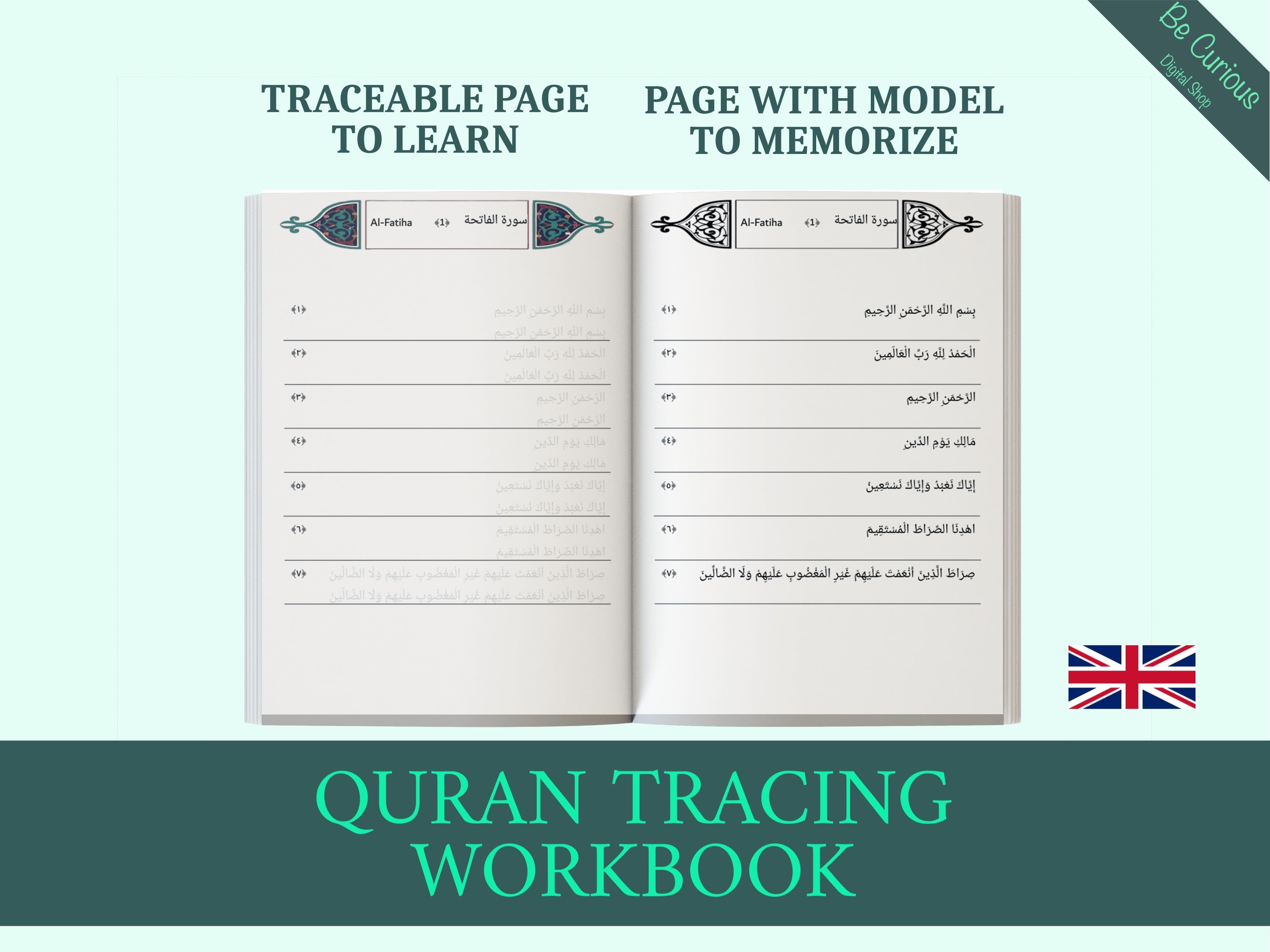 Quran Tracing Printable | Al-fatiha, Al Ikhlas, Al Falaq, an Nas, Ayat ...