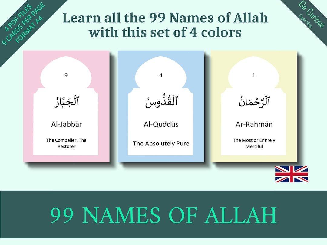 99 Names of Allah | Printable Flashcards | English Arabic | Learn Islam ...