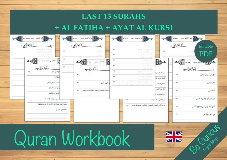 Quran Tracing Printable Al-fatiha Al Ikhlas Al Falaq an - Etsy