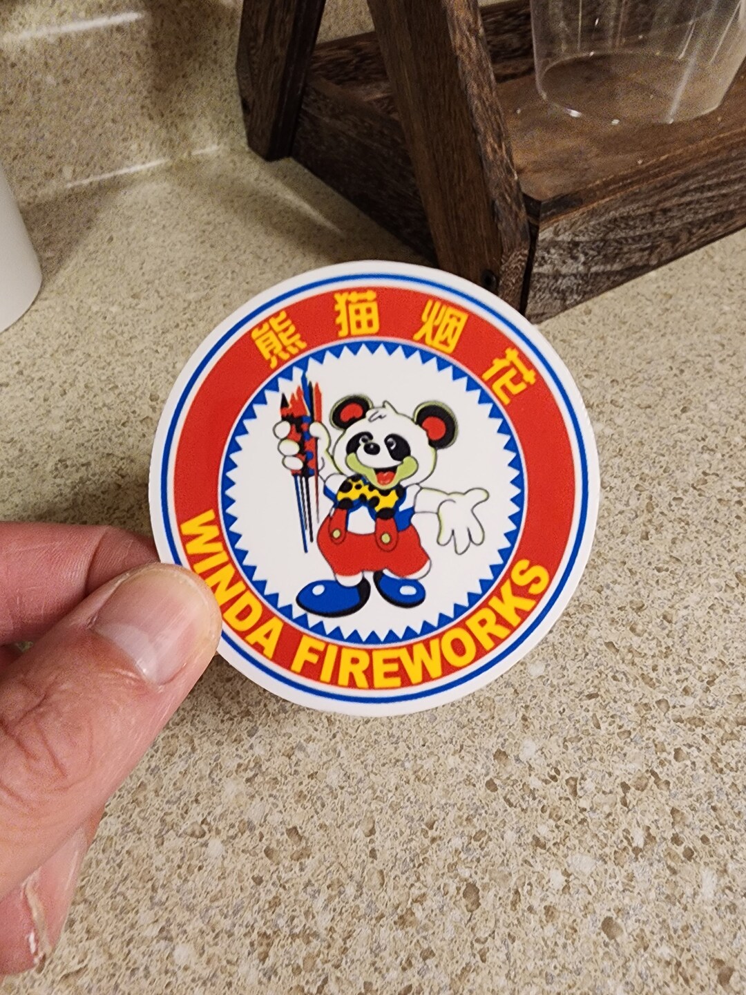 Winda Fireworks Sticker 2.5 - Etsy