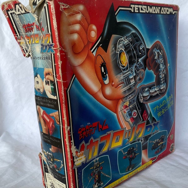 Japanese Toys - Etsy