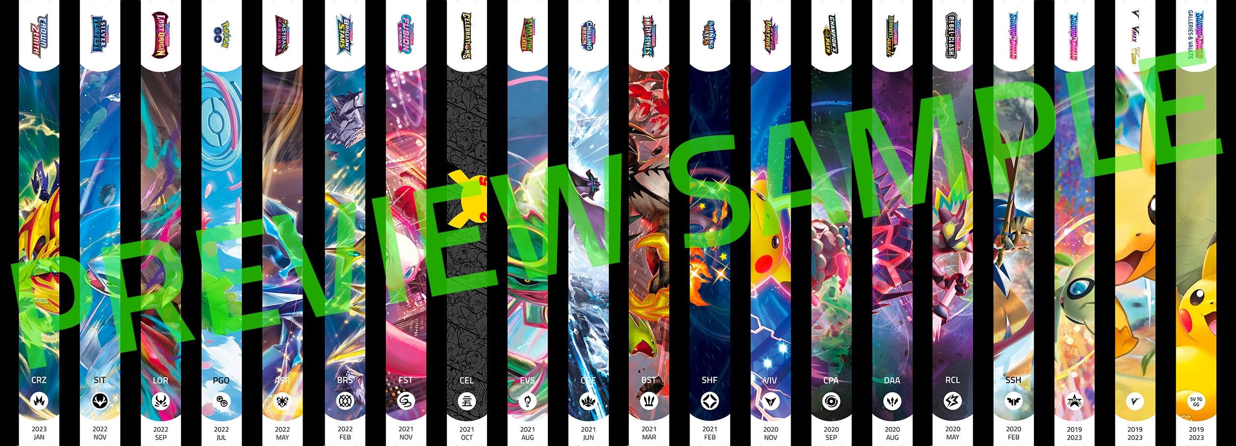 Sword & Shield (SWSH) Pokemon TCG: Binder Spines for Every Set ...