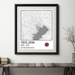 Tokyo, Japan Map Wall Art Print, Japanese Flag, City Map Art, Traveling ...
