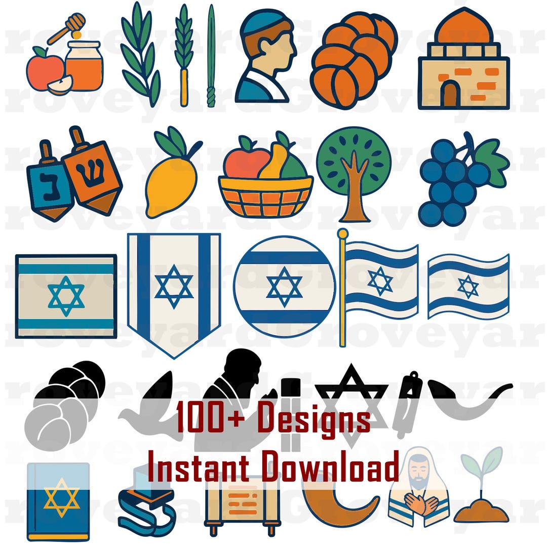 Jewish SVG Clipart Bundle | Jew Svg| Menorah PNG| Hebrew SVG | Israel ...