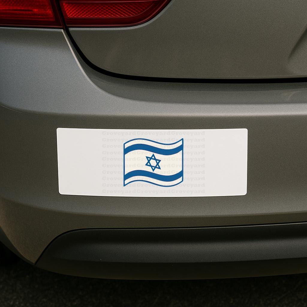 Jewish SVG Clipart Bundle | Jew Svg| Menorah PNG| Hebrew SVG | Israel ...