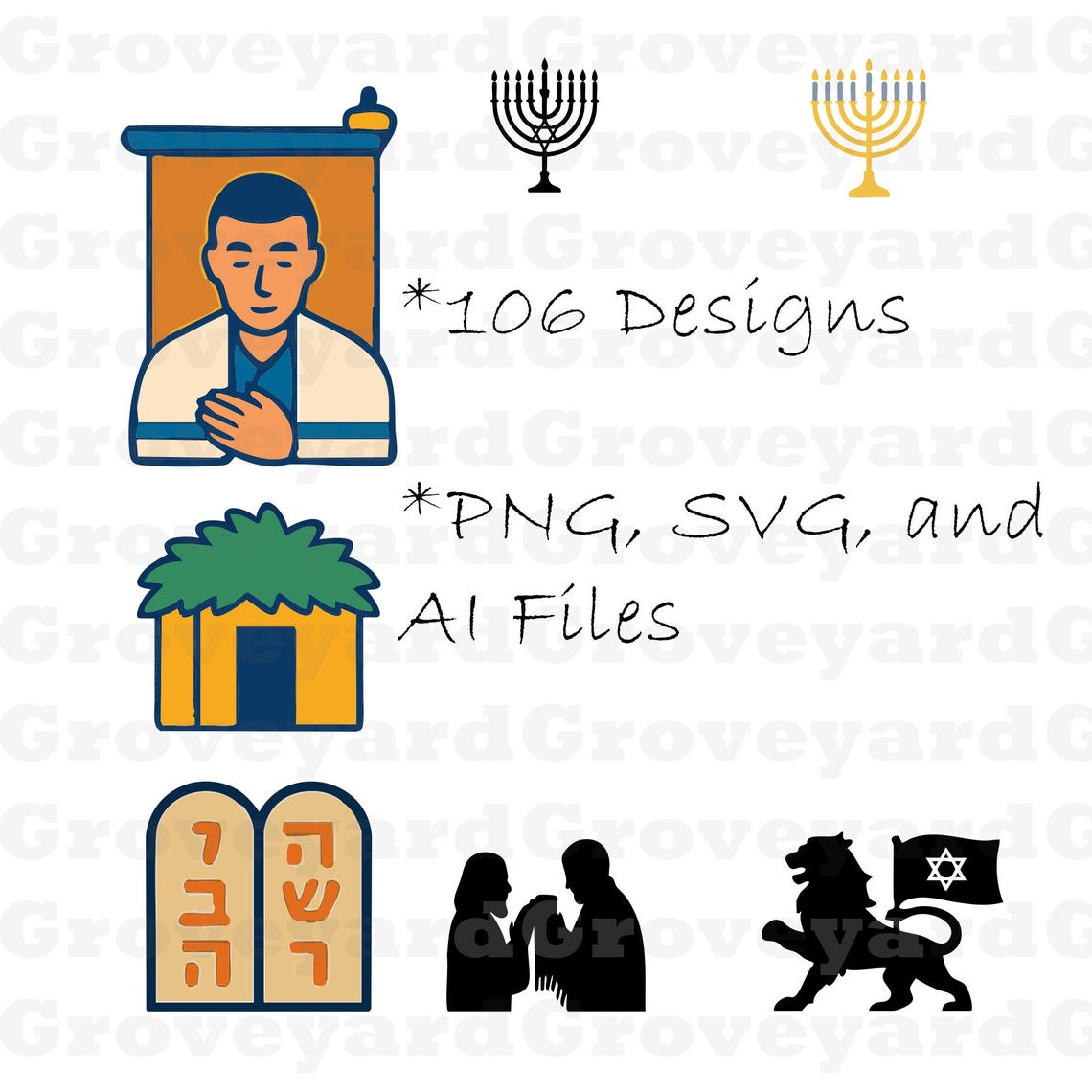 Jewish SVG Clipart Bundle | Jew Svg| Menorah PNG| Hebrew SVG | Israel ...