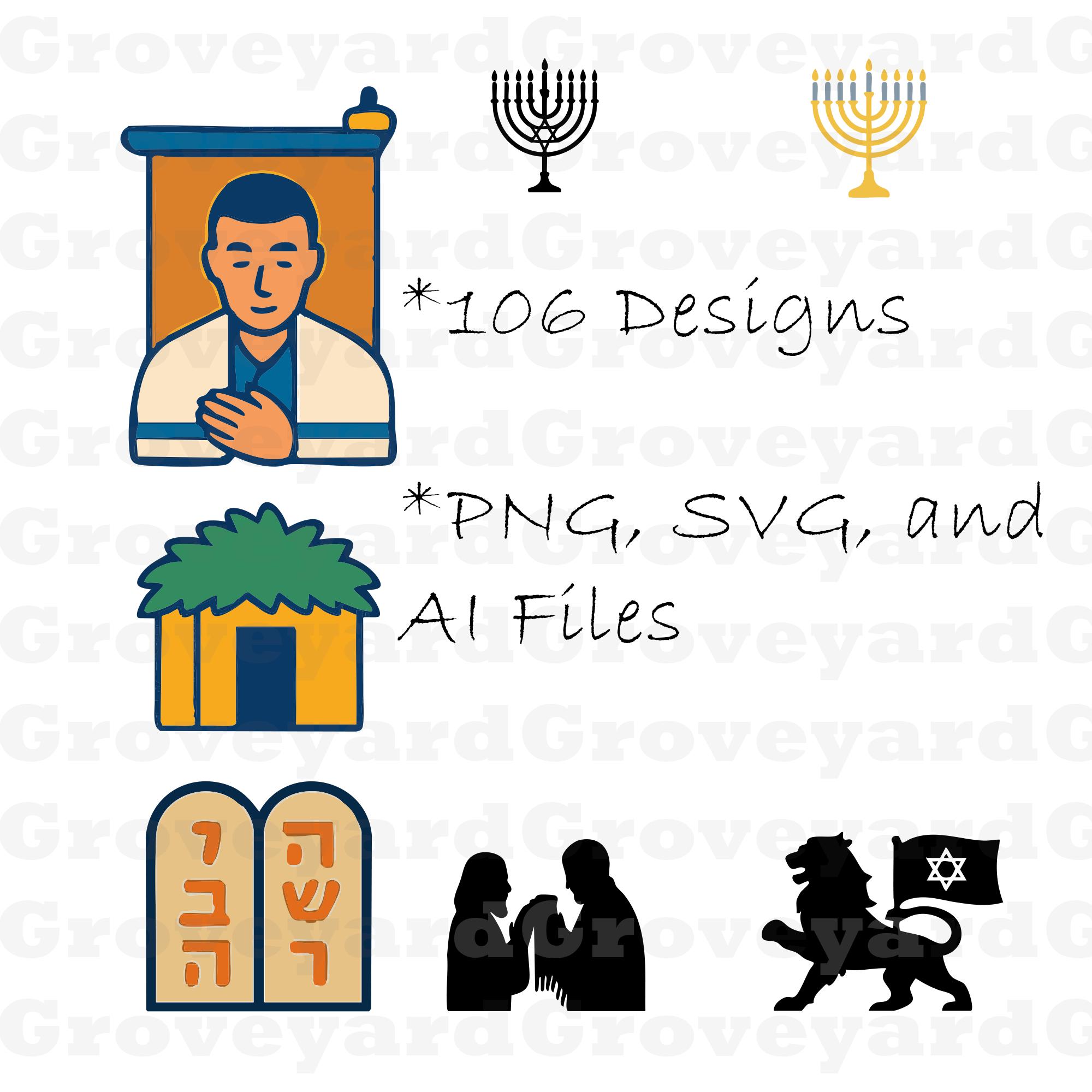Jewish SVG Clipart Bundle | Jew Svg| Menorah PNG| Hebrew SVG | Israel ...