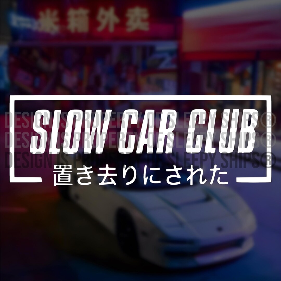 Slow Car Club Premium Vinyl Decal | High Quality Weather-resistant ...
