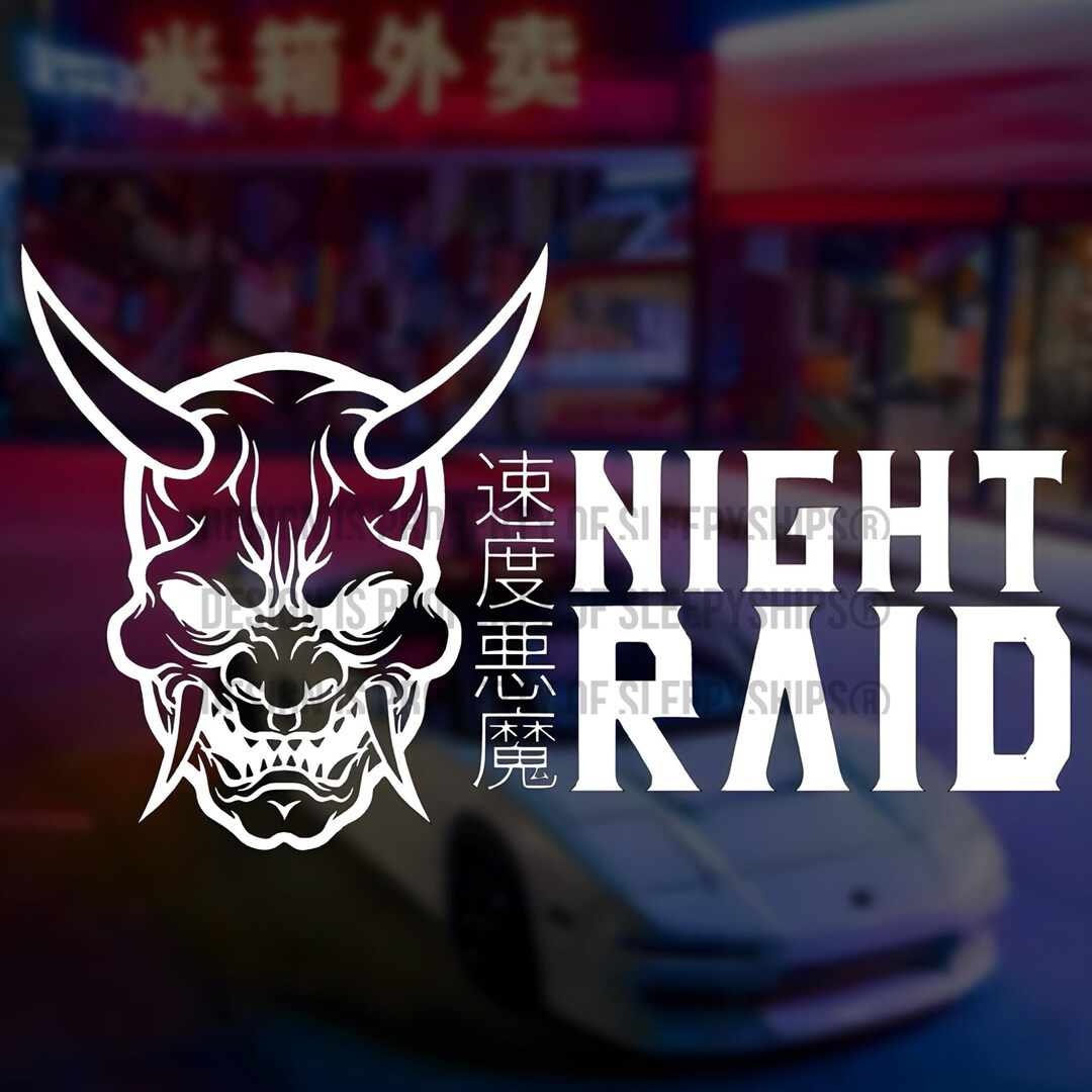 Night Raid Vinyl Car Decal | High Quality Weather-resistant Vinyl for ...