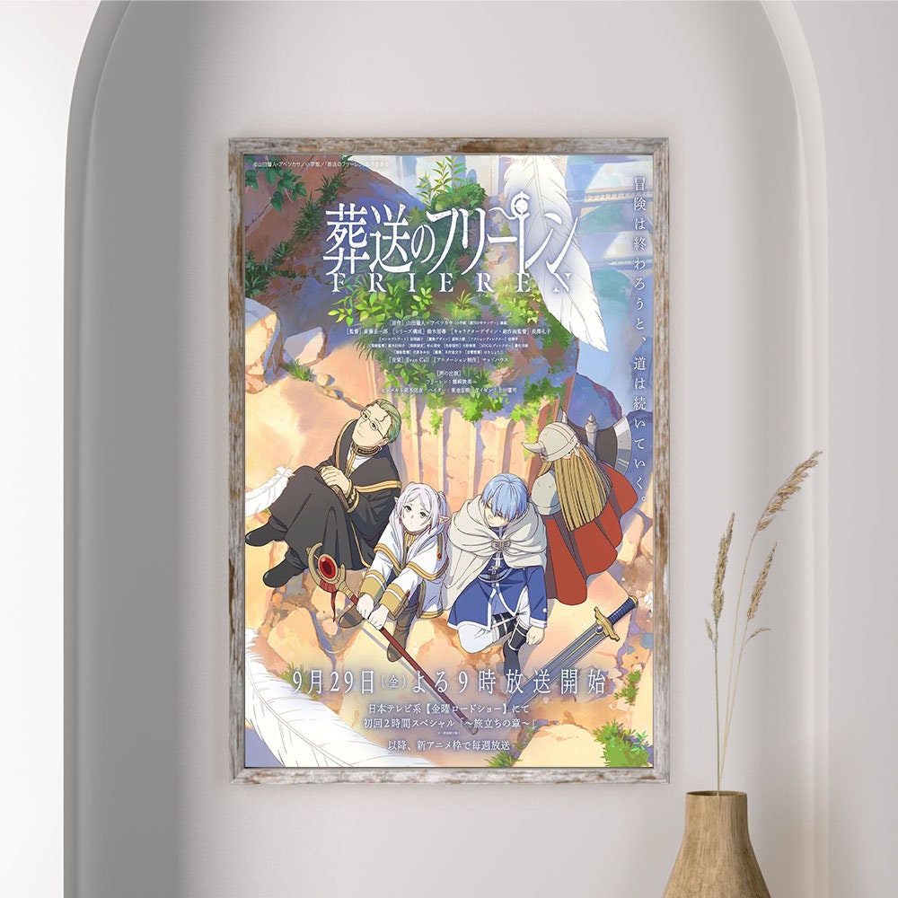 Frieren Beyond Journey's End Movie Poster, Canvas Poster Printing ...