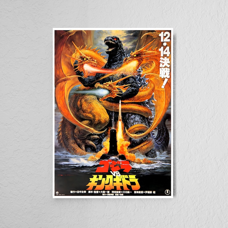 Godzilla Vs. King Ghidorah Movie Poster, Canvas Poster Printing ...
