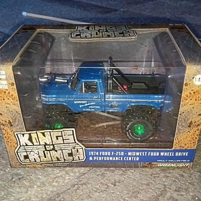 Juice Wrld Toy - Etsy